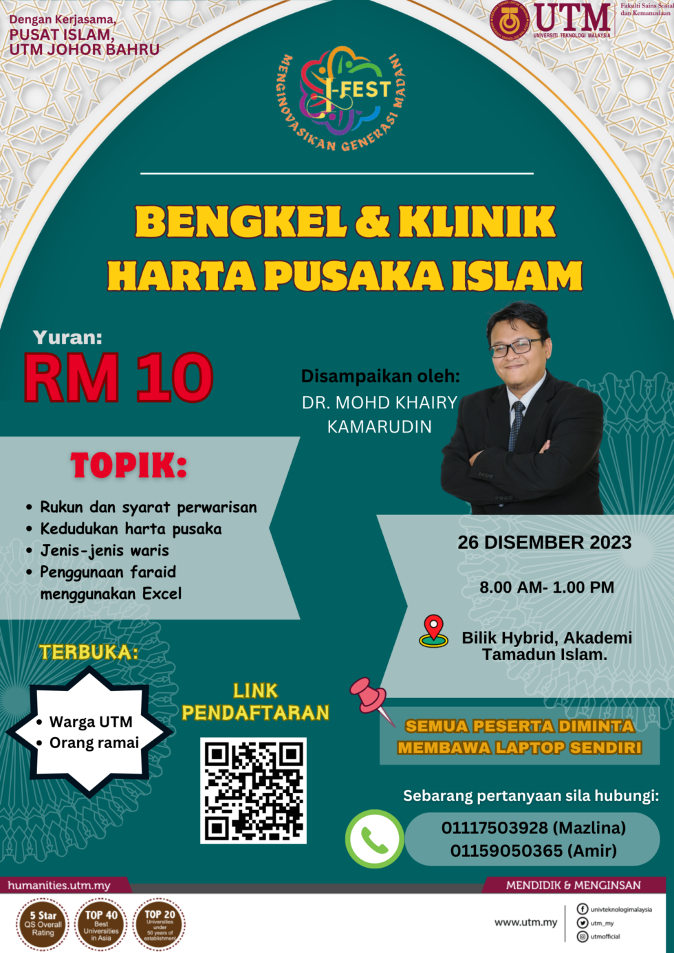 Bengkel dan Klinik Harta Pusaka | AKADEMI TAMADUN ISLAM, FAKULTI SAINS ...